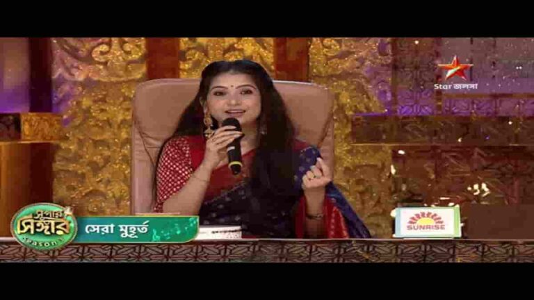 Super Singer Bangla Season 3 Wiki - Contestant name, Audition Details ...