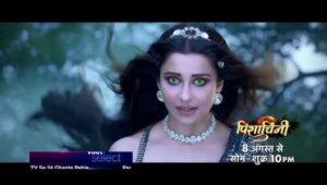 Pishachini Serial (Colors TV) Wiki, Cast, Story, Release Date » 365 ...