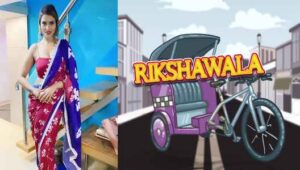 Rickshawala (Ullu Web Series) Cast, Wiki, Story, Release Date » 365 ...