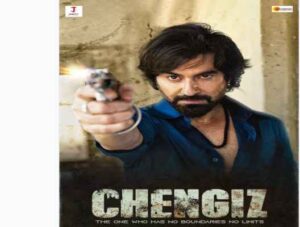 Chengiz (2023 Bengali Movie) Cast, Wiki, Story, Release Date, Box Office Collection » 365 Reporter
