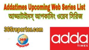 365 Reporter » All type of news