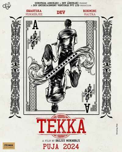Tekka (2024 Movie) Cast, Wiki, Story, Release Date » 365 Reporter